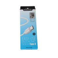 China Electronic Product Folding Carton Box Custom Printing Charging Cable Box for sale