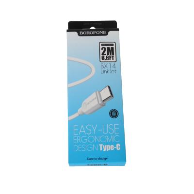 China Electronic Product Folding Carton Box Custom Printing Charging Cable Box for sale