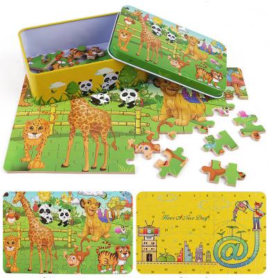 China 3D Wooden Eco Friendly Custom Jigsaw Puzzles Cartoon Children Jigsaw Puzzle for sale