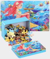 China 3D Wooden Eco Friendly Custom Jigsaw Puzzles Cartoon Children Jigsaw Puzzle for sale