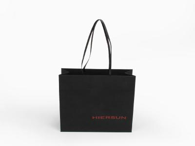 China OEM Premium Paper Shopping Bags Soft Touch Garment Shopping Bags for sale