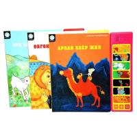 China OEM Textbook Paperback Book Printing for sale