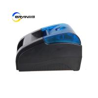 China 58mm Thermal Receipt Printer 70mm/s USB Wireless POS Printer for Taxi Bill for sale