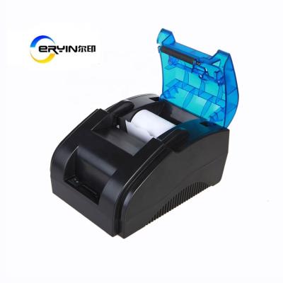 China 58mm Wireless Thermal Receipt Printer with English Printing Content and Compact Design for sale