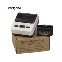 China 80mm Thermal Kitchen Receipt Printer USB Wireless 203DPI for Graphics Printing for sale