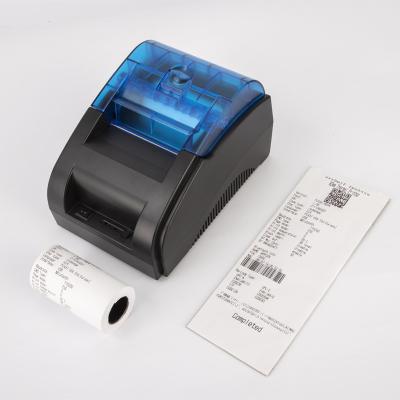 China 80mm Thermal Printer for Taxi Bill Printing 70mm/s ESC/POS USB Wireless for sale