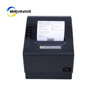 China 80mm Thermal Printer 3 Inch Panel Thermal Bill Printer for Android and iOS Mobile for sale