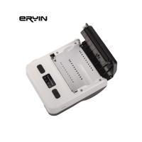 China Supermarkets Application 3inch Portable Thermal Printer with USB and Wireless Interface for sale