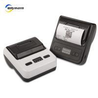 China 80mm Thermal Receipt Printer 70mm/s ESC/POS Compatible USB Bluetooth for sale