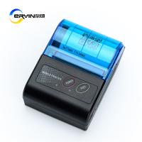 China Portable 58mm Thermal Printer 70mm/s Bluetooth 4.0 1500mAh Battery for Receipt Barcode Label for sale
