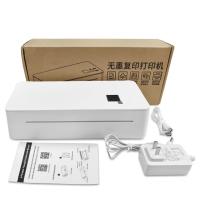 China A4 Mini Thermal Receipt Printer 300 DPI USB Bluetooth WiFi Cloud for Any Device for sale