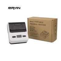 China Wireless Portable Thermal Ticket Printer 80mm 203DPI Bluetooth Receipt Printer for sale