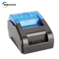 China 80mm Mini USB Bluetooth Thermal Printer POS80D 203DPI 70mm/s Receipt Printer for sale
