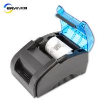China 80mm Mini USB Bluetooth Thermal Printer POS80D 203DPI 70mm/s Receipt Printer for sale