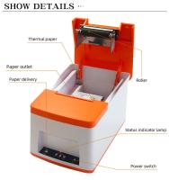 China 220mm/s Print Speed 58mm Thermal Receipt Printer for Android POS and Automatic Cutter for sale
