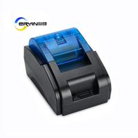 China 58mm Thermal Receipt Printer for Kiosk POS 70mm/s USB Wireless ESC/POS Compatible for sale