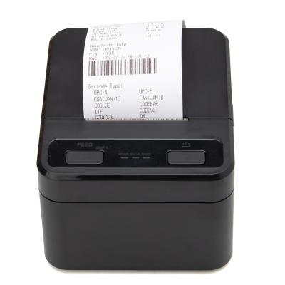 China 58mm Thermal Receipt Printer 90mm/s Direct Thermal Bill Printer with Free Roll Paper for sale