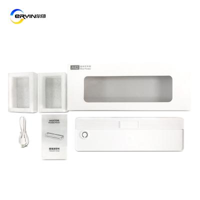 China 4x6 Thermal Label Printer 203DPI USB Bluetooth 10MMS 0.05-0.15mm Dielectric for sale