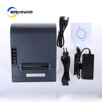 China 80mm Thermal Printer 250mm/s Fast Print Speed for iOS Windows Android with Auto Cutter for sale