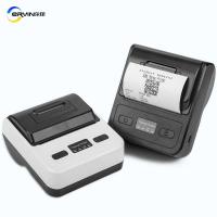 China 80mm Bluetooth Usb Wireless Receipt Portable Thermal Printer Machine 3 Inches for sale