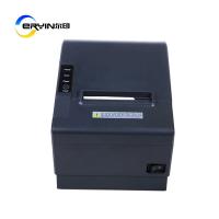 China 80mm Desktop Thermal Receipt Printer 250mm/s USB LAN Port Auto Cutter for sale