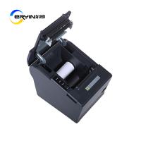 China 80mm Portable Thermal Printer Module 250mm/s ESC/POS with Auto Cutter for sale