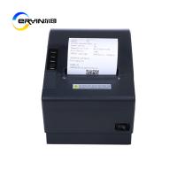 China 80mm Portable Thermal Printer Module 250mm/s ESC/POS with Auto Cutter for sale