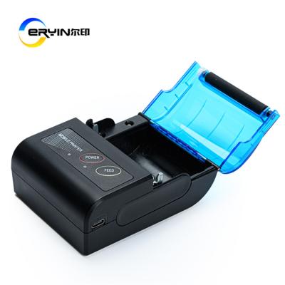 China 58mm Bluetooth Thermal Receipt Printer 70mm/s 203DPI USB Wireless POS Printer for sale