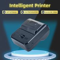 China 80mm Mobile Bluetooth Thermal Receipt Printer 203DPI Handheld Wireless 70mm/s for sale
