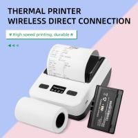 China 80mm Mobile Bluetooth Thermal Receipt Printer 203DPI Handheld Wireless 70mm/s for sale