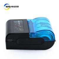 China Battery Powered Thermal Printer 58mm 205g Portable Receipt Printer with Bluetooth for sale