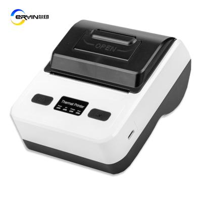 China Small Bill Supermarket Barcode Printer 80mm Thermal Printer with Wireless Connection for sale