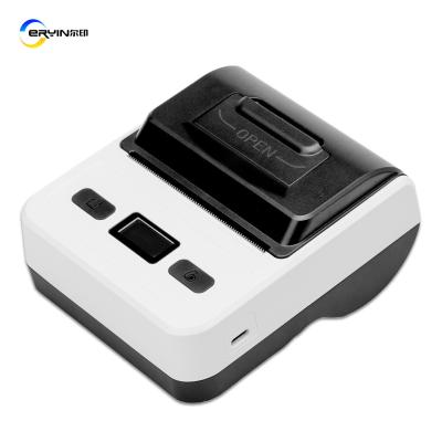China Rechargeable Lithium Battery 80mm Portable Thermal Label Printer 203DPI 70mm/s for sale