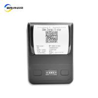 China Free Spare Parts 58MM Portable Receipt Thermal Printer with USB Wireless Interface for sale
