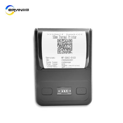 China Free Spare Parts 58MM Portable Receipt Thermal Printer with USB Wireless Interface for sale