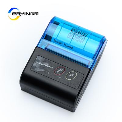 China 58mm Mini Portable Wireless Bluetooth Thermal Receipt Printer 205g 70mm/s for sale