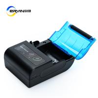 China 58mm Mini Portable Wireless Bluetooth Thermal Receipt Printer 205g 70mm/s for sale