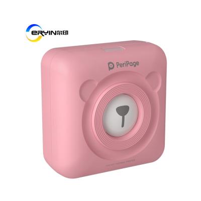 China 203 DPI A6 Thermal Photo Printer Portable Inkless for Mobile Phone 1000mAh Battery for sale