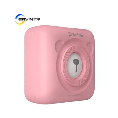 China Compact Portable Thermal Printer 203dpi for A6 Photos Stickers Labels Inkless 58mm for sale