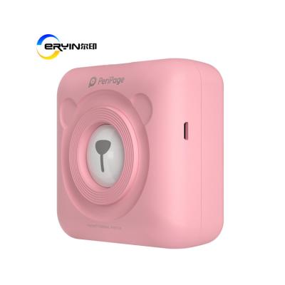 China Portable Mini Photo Printer Peripage A6 203dpi Inkless Thermal 160g for sale