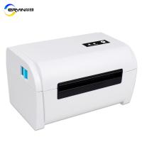 China Mini Handheld POS-9200 Printer for Label Sticker Printing and Labeling Capabilities for sale