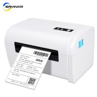 China Portable POS-9200 Thermal Label Printer 160mm/s 203DPI for Mobile Folded Paper 8 Pieces Per CTN for sale