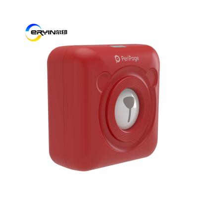 China 58MM Custom Sticker Mini Printer with USB/Wireless Connectivity and Max Paper Size for sale