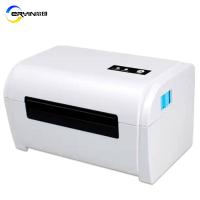China POS-9200 Mini Handheld Thermal Printer with Wireless Connectivity and High Resolution for sale