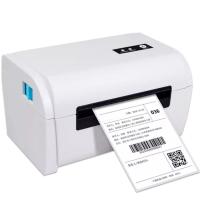 China External Charger DC 24V 2.5A Thermal Label Printer 203DPI 160mm/s for Postal Shipping Labels for sale