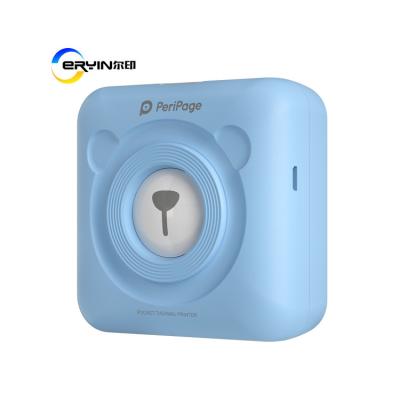 China 58mm Thermal Inkless Portable Mini Photo Printer 203dpi 1000mAh Battery for iOS Android for sale