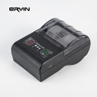 China 2 Inch Portable Thermal Receipt Printer 203dpi 70mm/s Bluetooth USB Mini Mobile POS Printer for sale