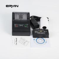 China 2 Inch Portable Thermal Receipt Printer 203dpi 70mm/s Bluetooth USB Mini Mobile POS Printer for sale