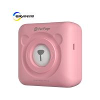 China 58mm Thermal Receipt Printer 15mm/s Inkless Mobile POS for Android iOS Supermarket for sale