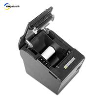 China 80mm Thermal Receipt Printer 250mm/s High Speed POS Printer for Gas Stations for sale